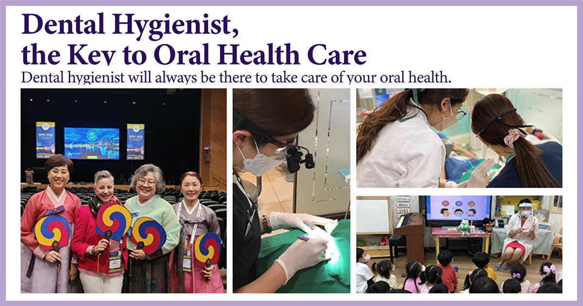 Korean dental hygienists association